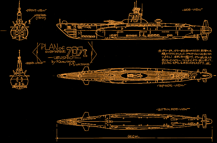 1/144 Submarine 707R - 遙控船技術討論版 - RC EVOLUTION - 遙控工房 - 香港RC遙控車討論區 ...