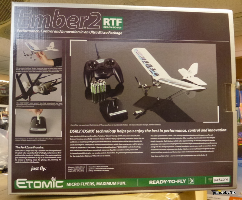 (推介 - 初學者飛機) ParkZone - Ember 2 RTF / HobbyZone - Champ RTF - 快捷模型 - RC ...