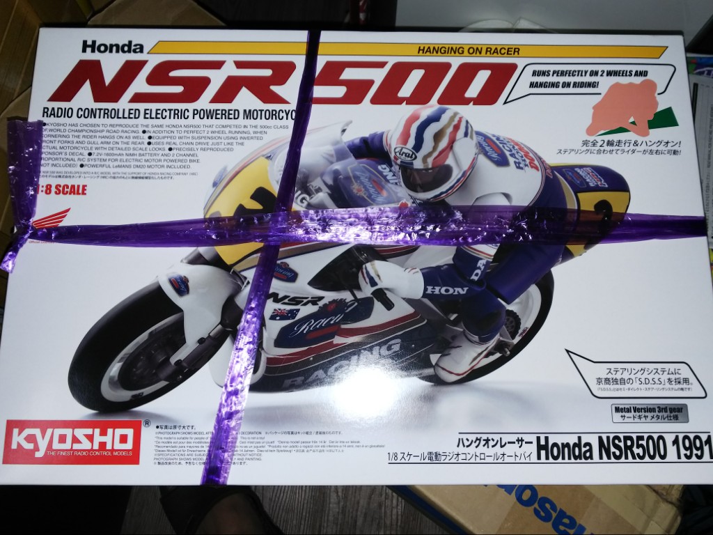 Sell : 全新1/8 Kyosho NSR500 電單車 - 二手遙控玩具出售版 - RC EVOLUTION - 遙控工房 - 香港RC ...