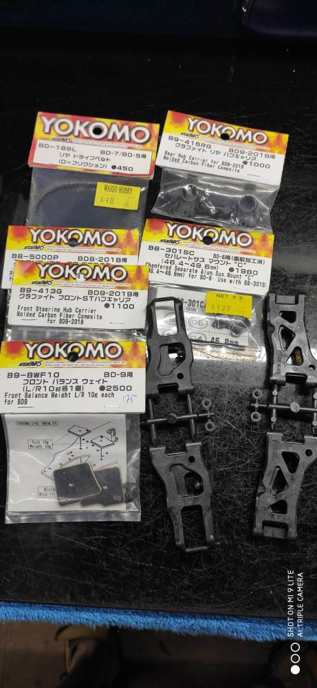 誠讓：Yokomo BD9 連Arrowmax中置改裝套件(1650元) - 二手遙控玩具出售版 - RC EVOLUTION - 遙控工房 - 香港RC遙控車討論區 - Powered by ...