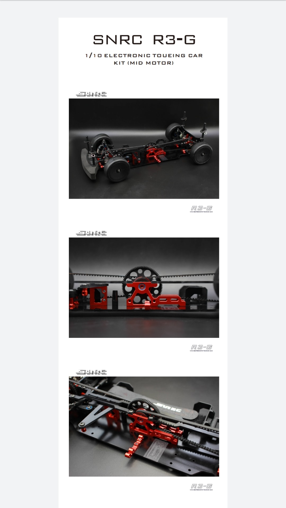 SNRC R3登場 - 電車技術討論版 - RC EVOLUTION - 遙控工房 - 香港RC遙控車討論區 - Powered by Discuz!