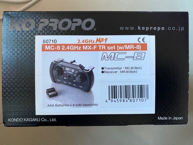 售全新 KO PROPO MC-8 2.4GHz TR set (w/MR-8) - 二手遙控玩具出售版 - RC EVOLUTION ...