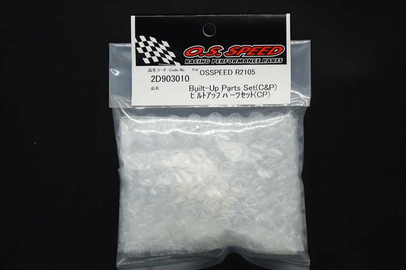 10/5 OS SPEED New Arrivals ! - RC HOBBY - RC EVOLUTION - 遙控工房 - 香港RC遙控車 ...