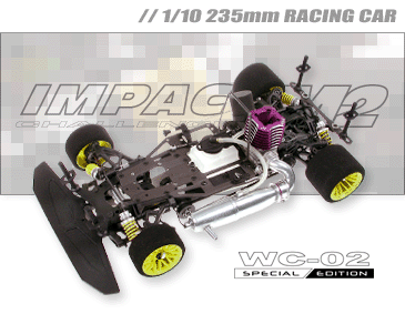 蛇仔一問 - 油車技術討論版 - RC EVOLUTION - 遙控工房 - 香港RC遙控車討論區 - Powered by Discuz!