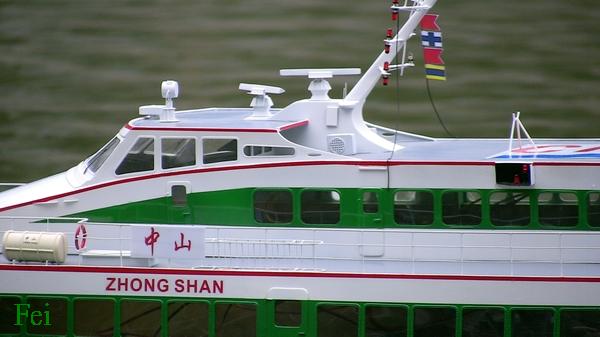 遙控雙體船 RC Catamaran Ferry - 遙控船技術討論版 - RC EVOLUTION - 遙控工房 - 香港RC遙控車討論區 ...